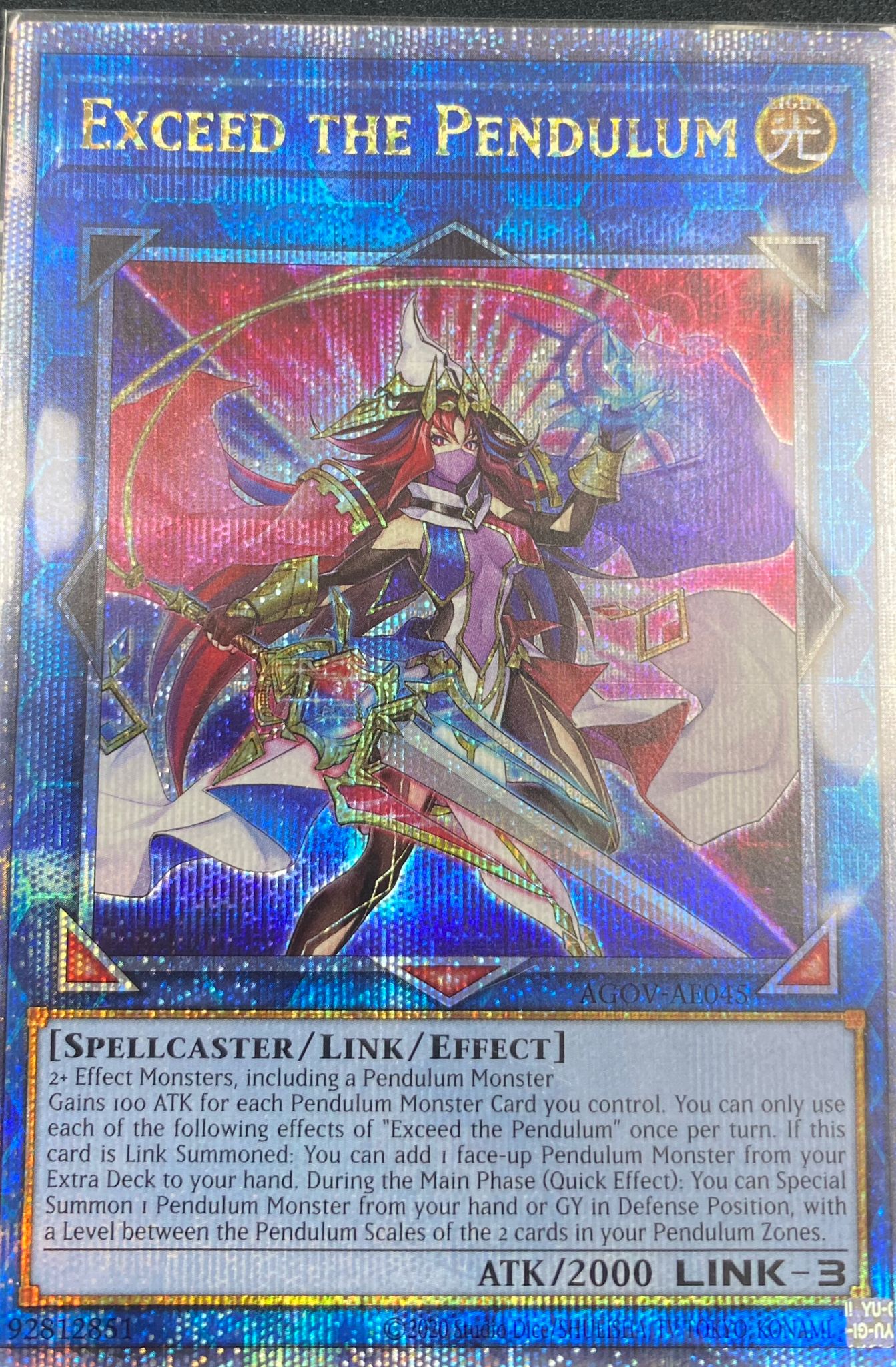 [遊戲王亞英版] 奇蹟的魔導劍士 / 奇跡の魔導剣士 / Exceed the Pendulum (複製)