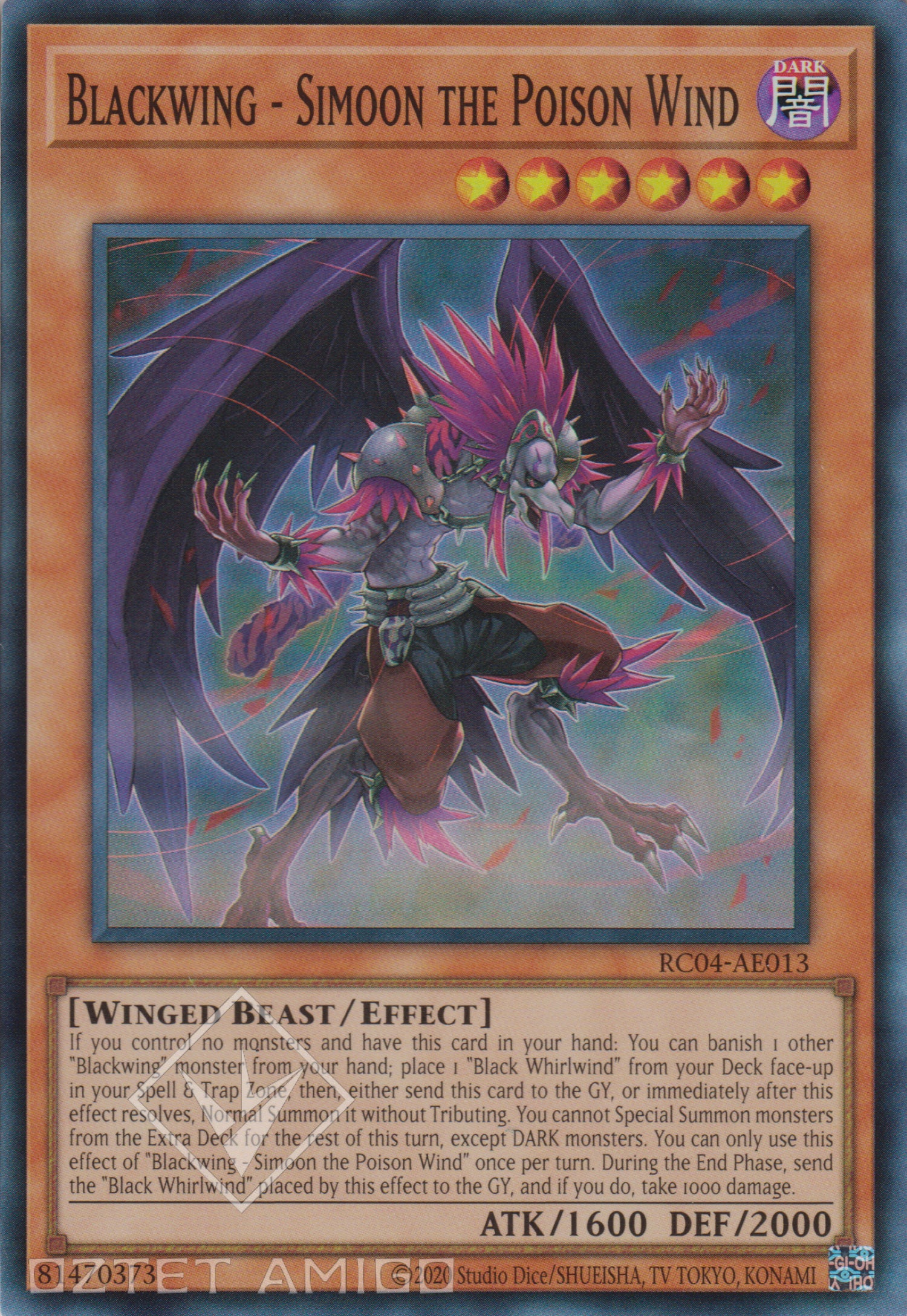 [遊戲王亞英版] BF-毒風之西蒙 / BF-毒風のシムーン / Blackwing - Simoon the Poison Wind ...