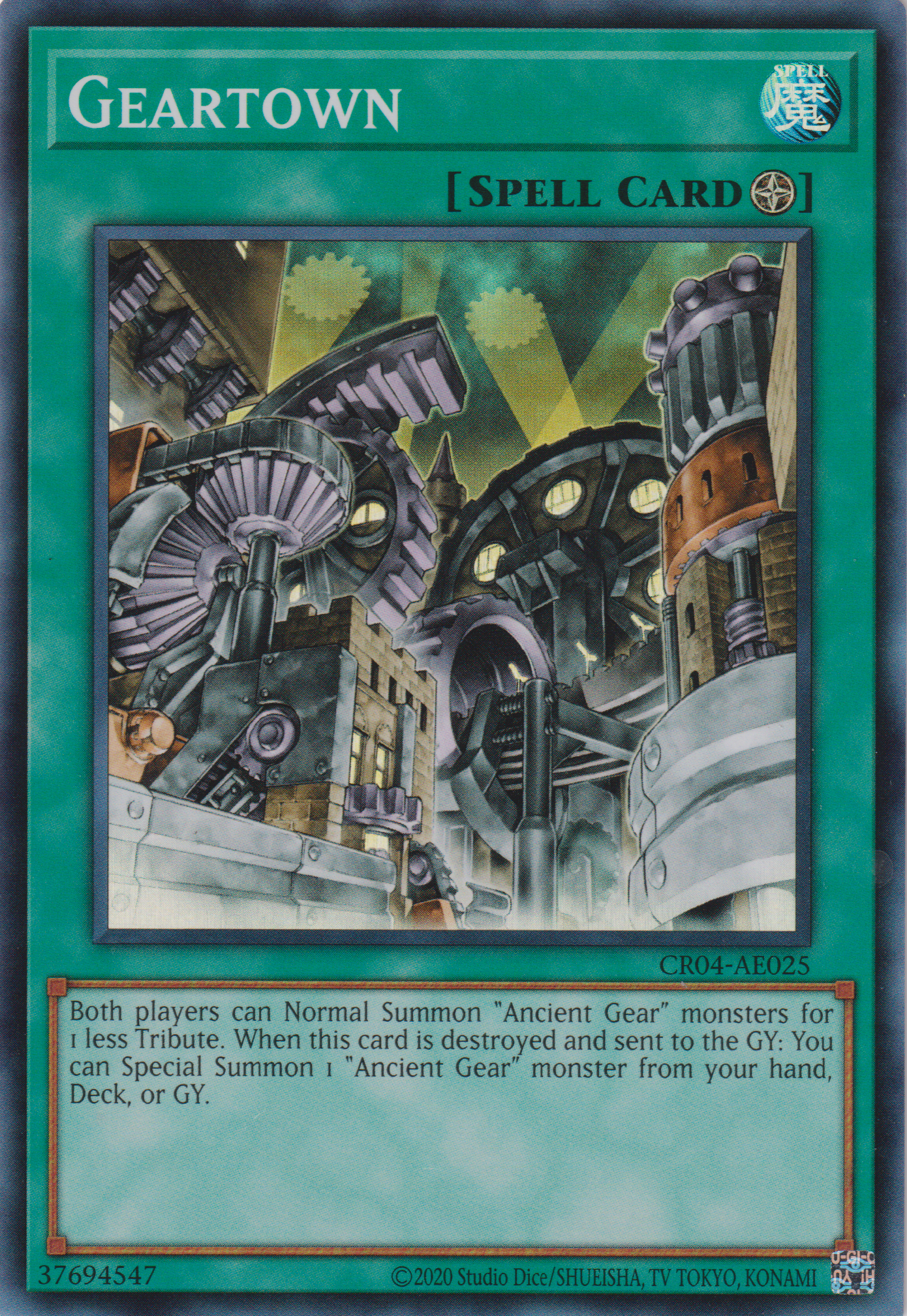 [遊戲王亞英版] 齒車街 / 歯車街 / Geartown – OA Card(Oztet Amigo)