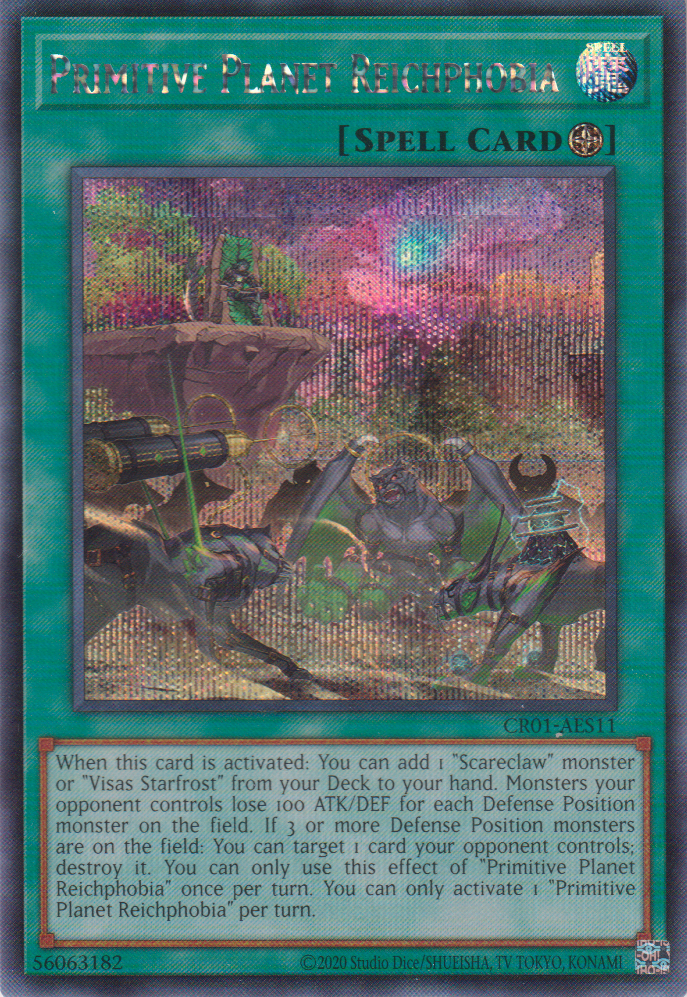 [遊戲王亞英版] 肆世壞 = 恐懼世界 / 肆世壊＝ライフォビア / Primitive Planet Reichphobia – OA ...