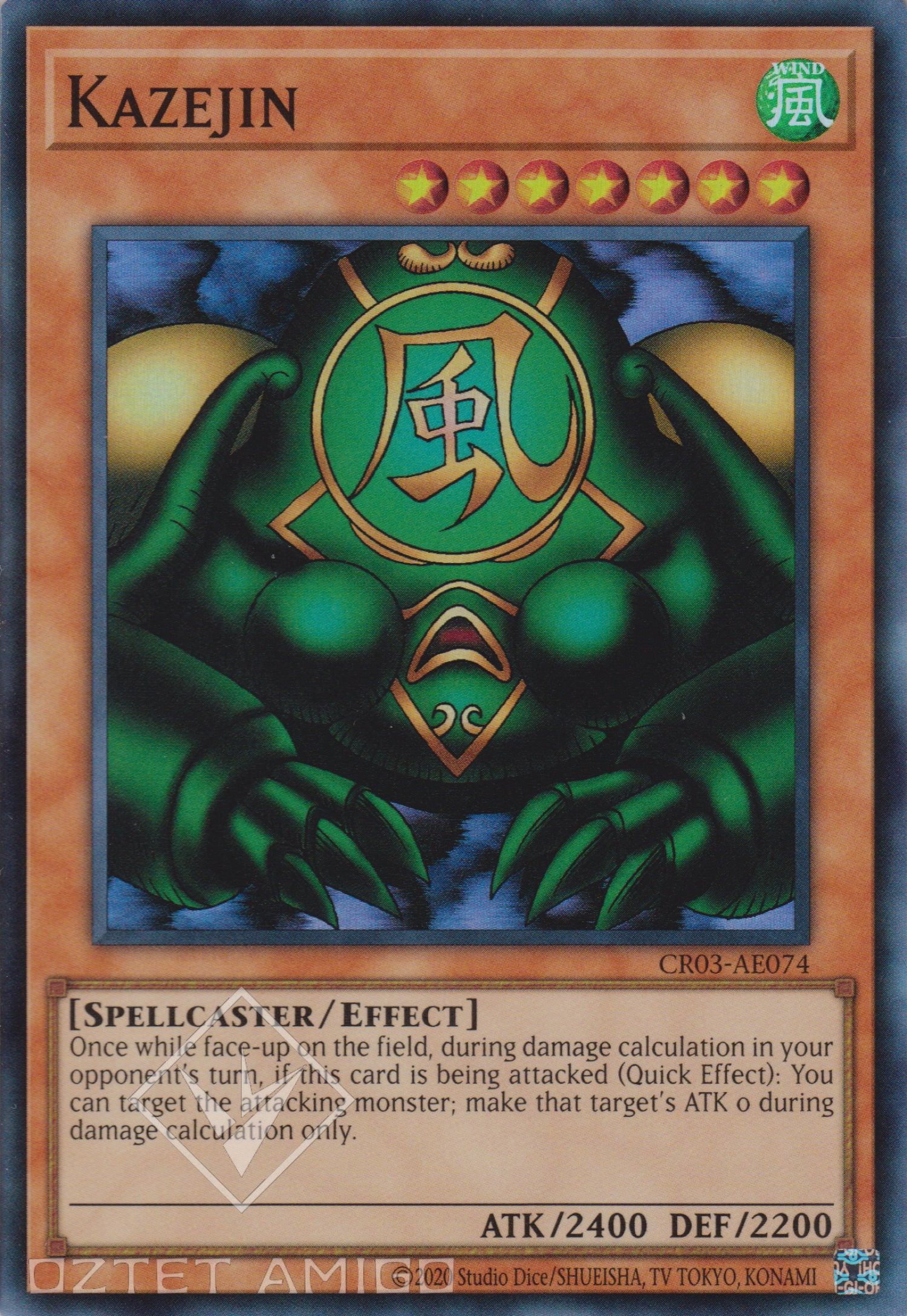 [遊戲王亞英版] 風魔神-修加 / 風魔神－ヒューガ / Kazejin – OA Card(Oztet Amigo)