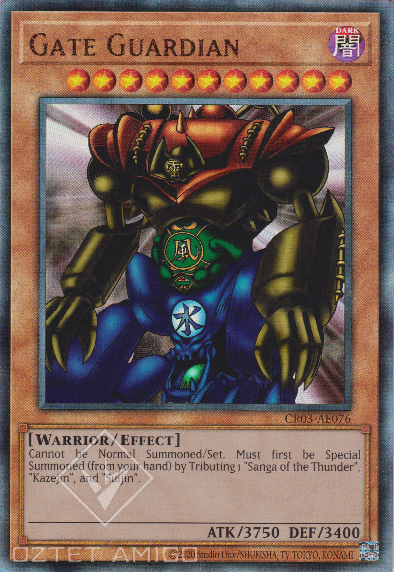 [遊戲王亞英版] 門之守護者 / ゲート・ガーディアン / Gate Guardian – OA Card(Oztet Amigo)