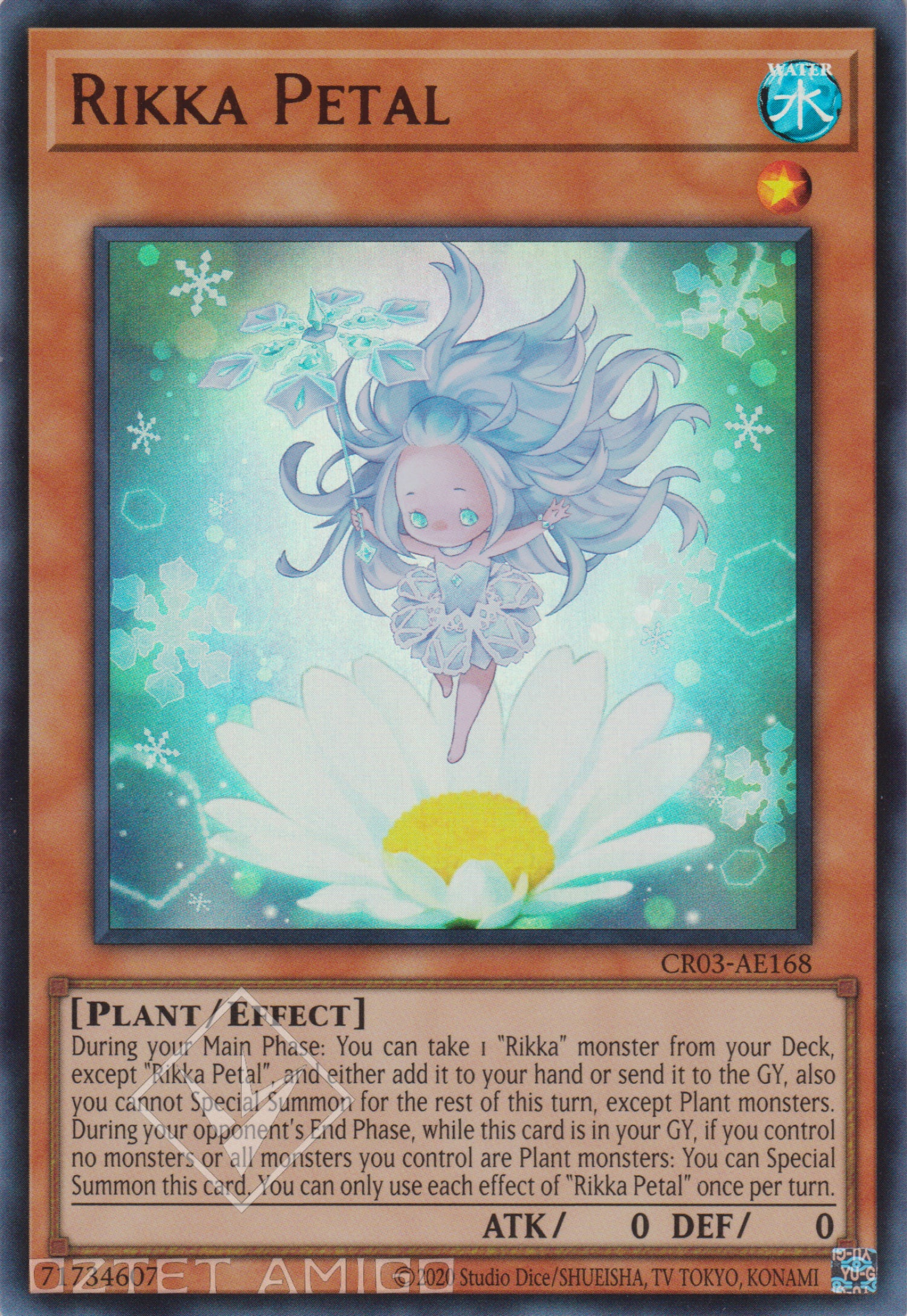 [遊戲王亞英版] 六花的一瓣 / 六花のひとひら / Rikka Petal