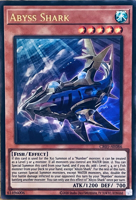 [遊戲王亞英版] 深淵鯊 / アビス·シャーク / Abyss Shark