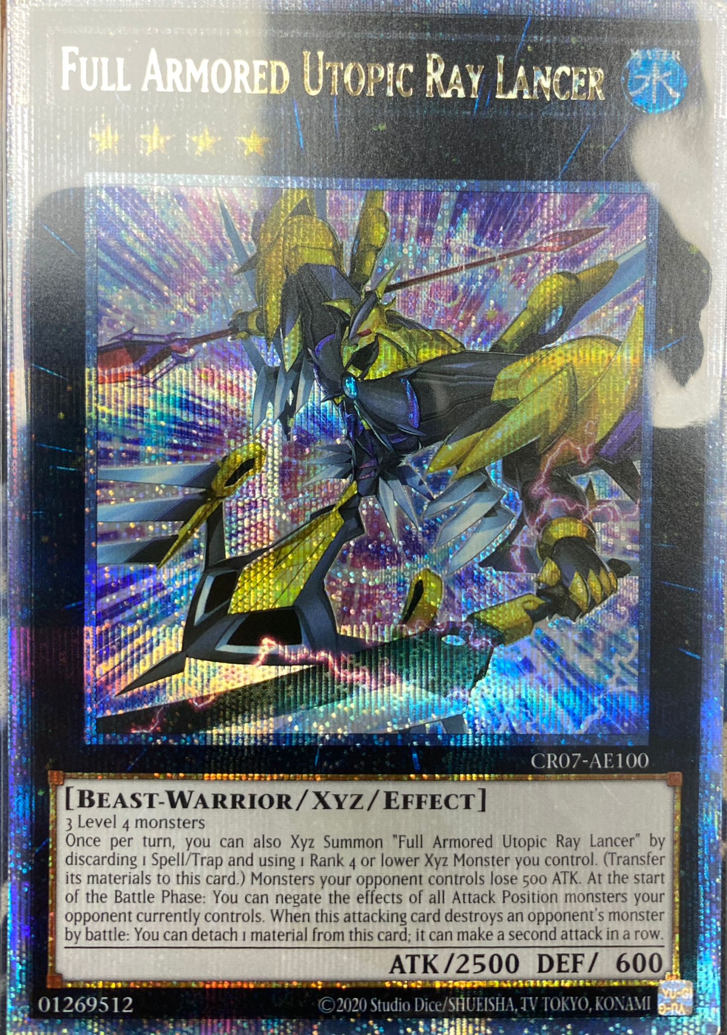 [遊戲王亞英版] 全武裝 霍普雷槍兵 / FA－ホープ・レイ・ランサー / Full Armored Utopic Ray Lancer ...