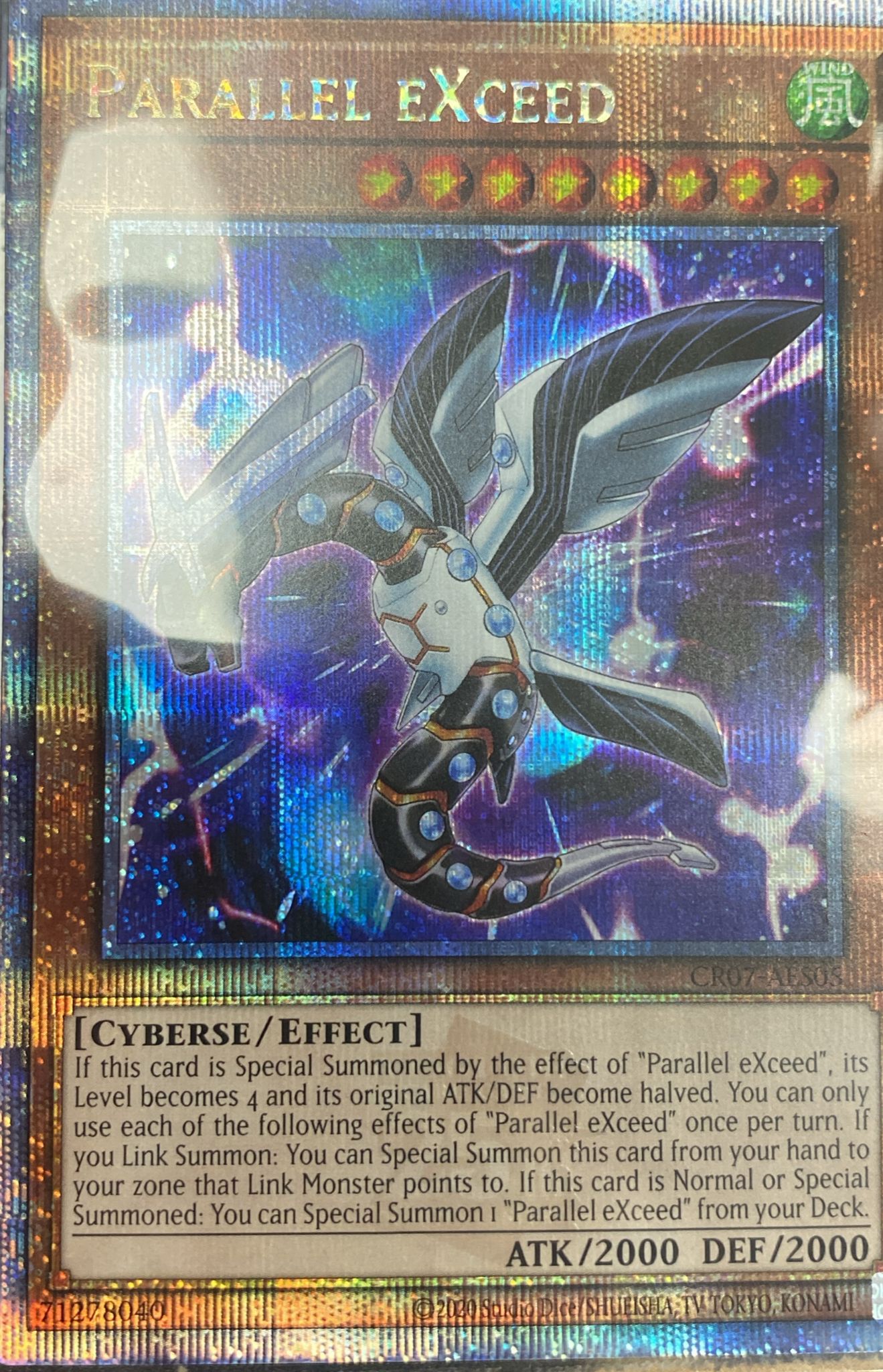 [遊戲王亞英版] 平行超越龍 / パラレルエクシード / Parallel eXceed – OA Card(Oztet Amigo)